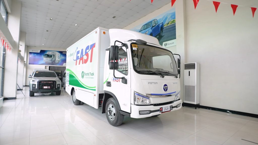 FAST Logistics Group Rolls Out First Electric Vehicle